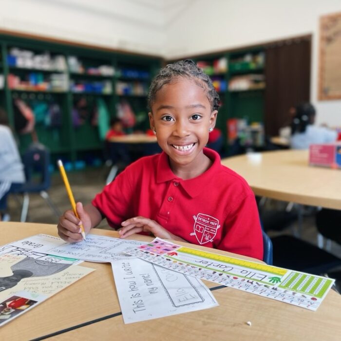 Detroit Achievement Academy - The Yass Prize